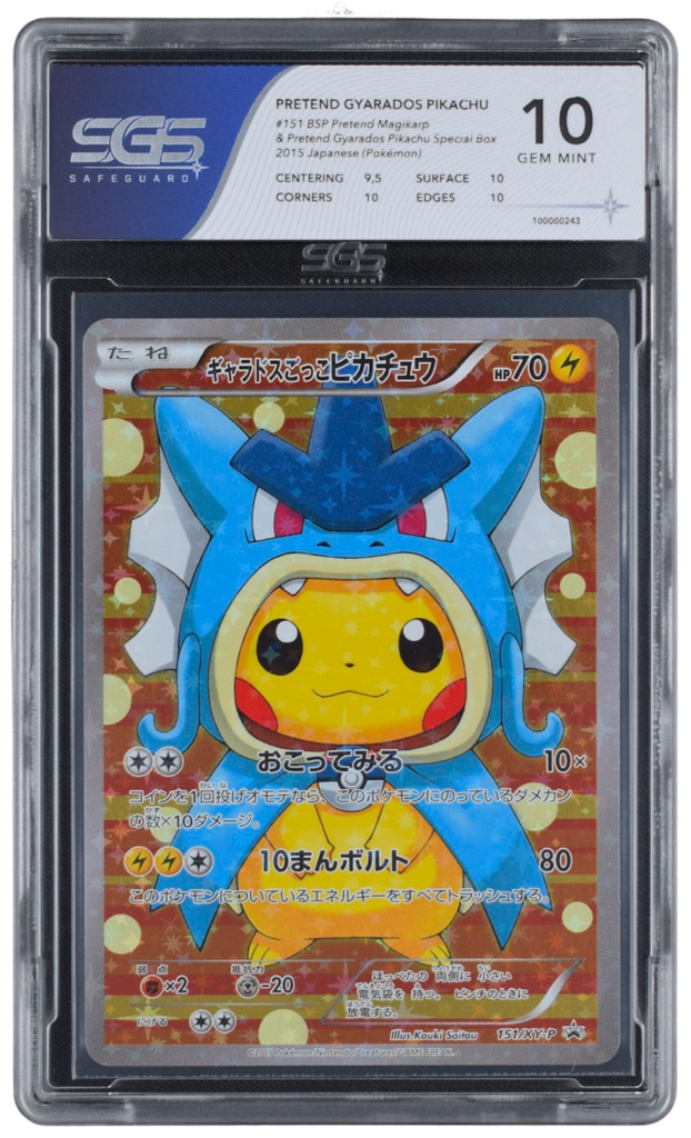 Grading Scale - SGS SAFEGUARD GRADING SERVICES